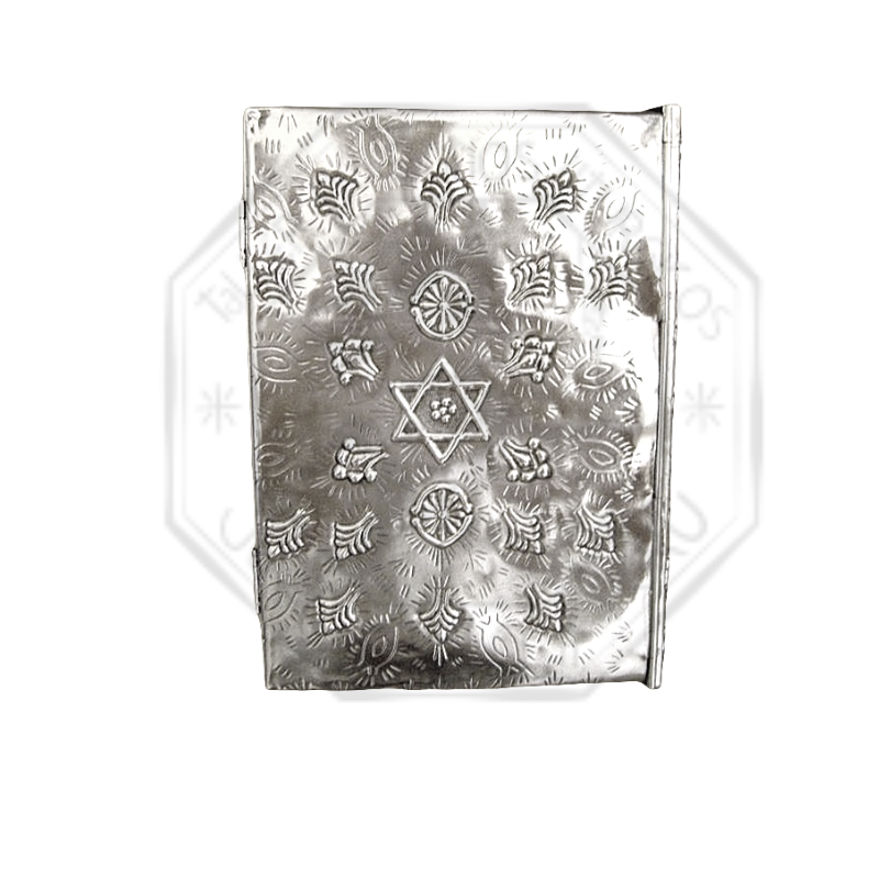 Tapa de Biblia Personal modelo Cordero y Estrella de David de plata